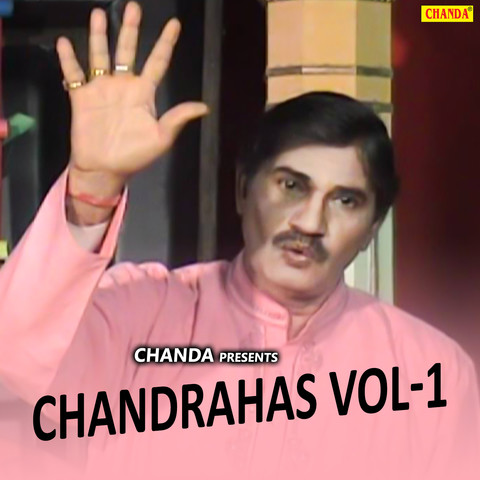 Chandrahas Vol-1 Songs Download: Chandrahas Vol-1 MP3 Songs Online Free ...