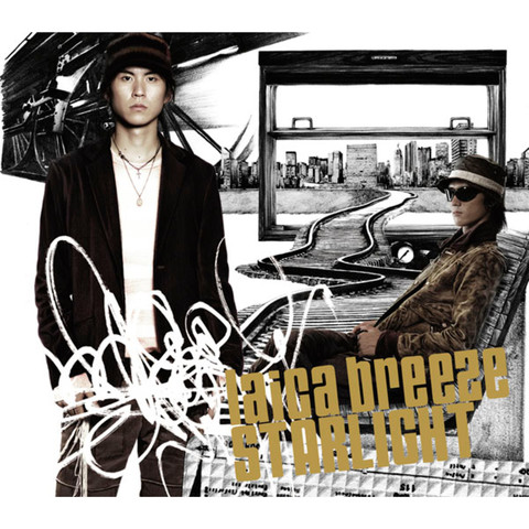 STARLIGHT Songs Download: STARLIGHT MP3 Japanese Songs Online Free on ...