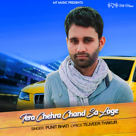 Tera Chehra Chand Sa Lage - Single Song Download: Tera Chehra Chand Sa ...