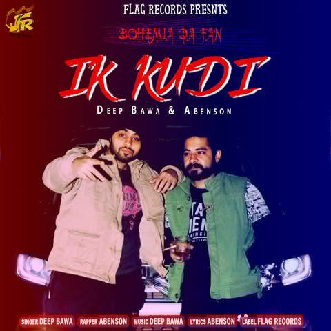 Ik Kudi Song Download: Ik Kudi MP3 Punjabi Song Online Free on Gaana.com