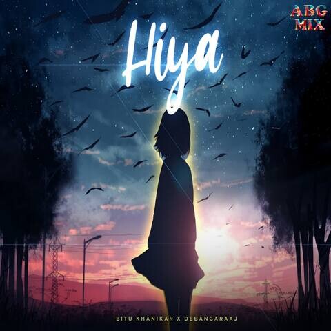 Hiya Song Download: Hiya MP3 Assamese Song Online Free on Gaana.com