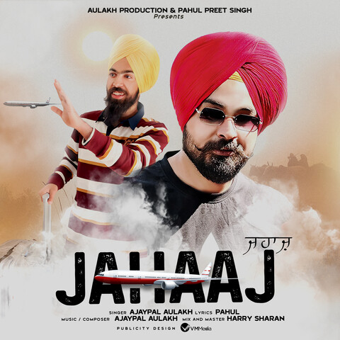 Jahaaj Song Download: Jahaaj MP3 Punjabi Song Online Free on Gaana.com