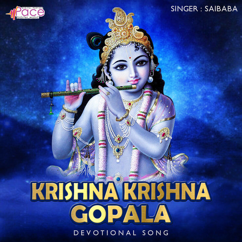 Krishna Krishna Gopala Song Download: Krishna Krishna Gopala MP3 ...