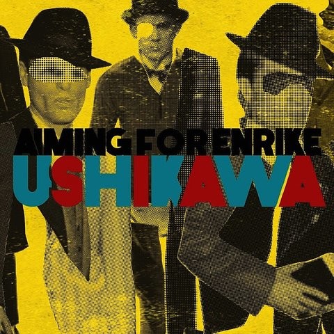 Ushikawa Song Download: Ushikawa MP3 Song Online Free on Gaana.com