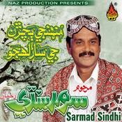 Sarmad Sindhi Songs Download: Sarmad Sindhi Hit MP3 New Songs Online Free on Gaana.com
