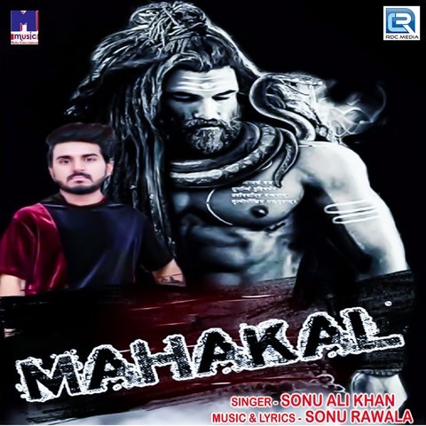 Mahakal Song Download: Mahakal MP3 Song Online Free on Gaana.com