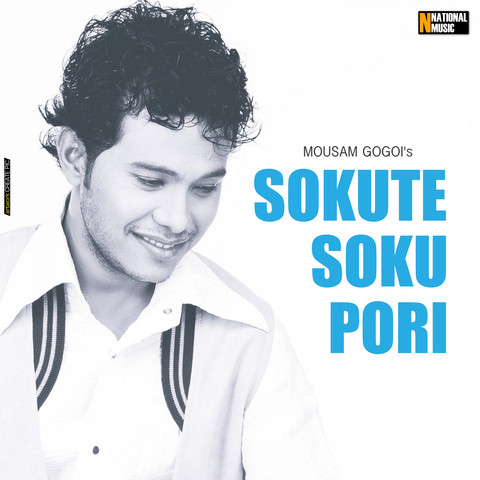Sokute Soku Pori - Single Song Download: Sokute Soku Pori - Single MP3 ...