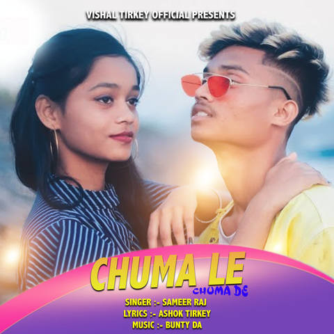 Chuma le Chuma De Song Download: Chuma le Chuma De MP3 Nagpuri Song ...