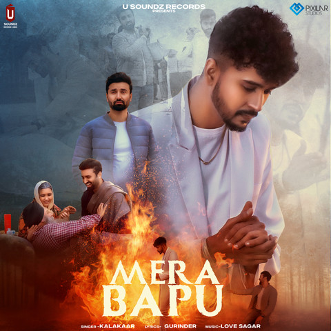 Mera Bapu Song Download: Mera Bapu MP3 Punjabi Song Online Free on ...