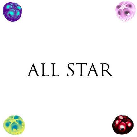 All Star Song Download: All Star MP3 Song Online Free on Gaana.com