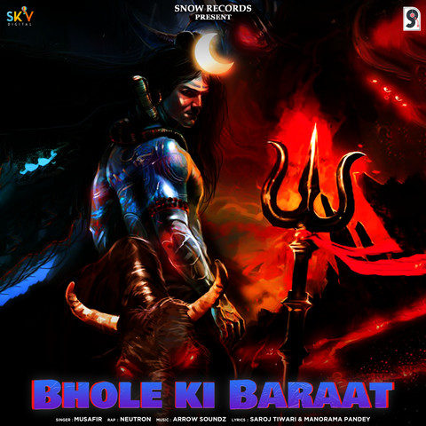 Bhole Ki Baraat Song Download: Bhole Ki Baraat MP3 Song Online Free on ...
