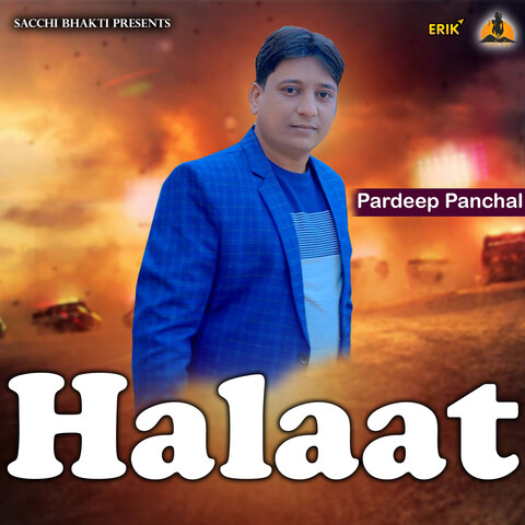 Halaat Song Download: Halaat MP3 Song Online Free on Gaana.com