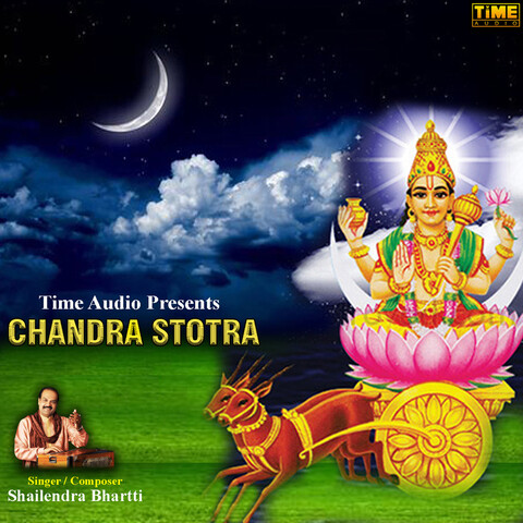 Chandra Stotra Song Download: Chandra Stotra MP3 Song Online Free on ...