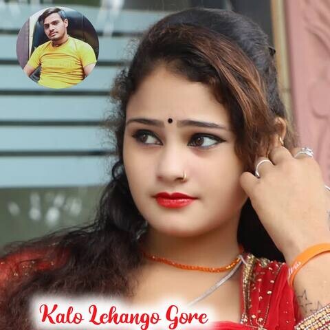Kalo Lehango Gore Song Download: Kalo Lehango Gore MP3 Rajasthani Song ...