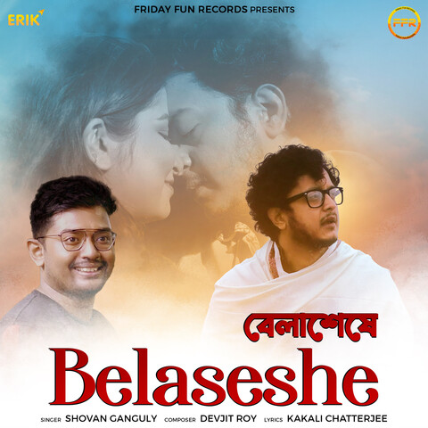 Belaseshe Song Download: Belaseshe MP3 Bengali Song Online Free on ...