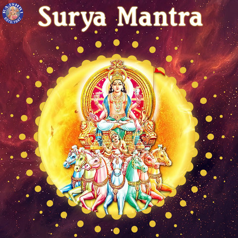 Surya Mantra 108 Times - Om Hrim Suryay Namah Song Download: Surya ...