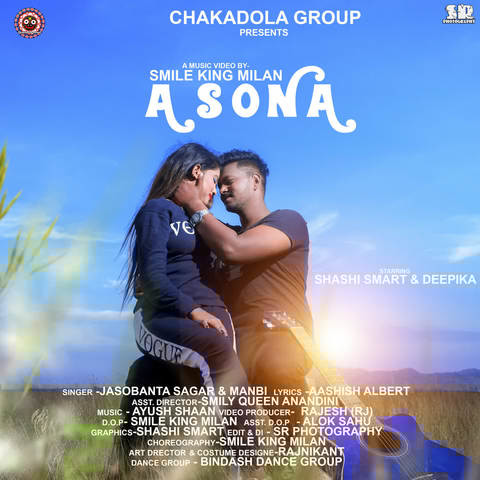A Sona Song Download: A Sona MP3 Odia Song Online Free on Gaana.com