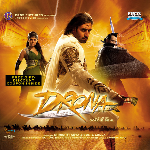 Drona (Original Motion Picture Soundtrack) Songs Download: Drona ...