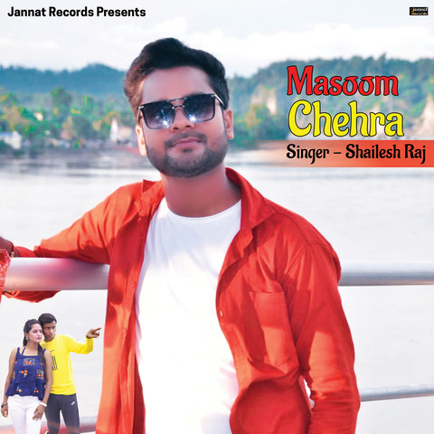 Masoom Chehra Song Download: Masoom Chehra MP3 Song Online Free on ...