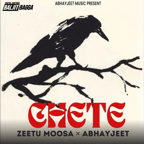 Chete Song Download: Chete MP3 Punjabi Song Online Free on Gaana.com