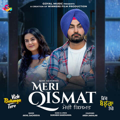 Vich Bolunga Tere Song Download: Vich Bolunga Tere MP3 Punjabi Song ...