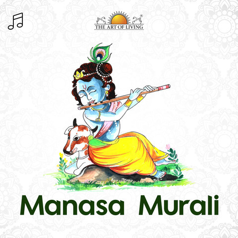 Manasa Murali Songs Download: Manasa Murali MP3 Songs Online Free on ...