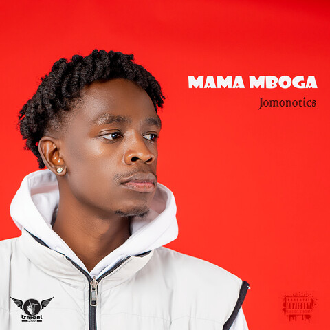 Mama Mboga Song Download: Mama Mboga MP3 Swahili Song Online Free on ...