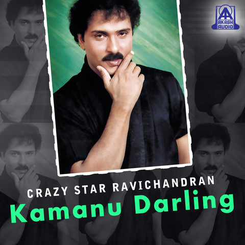 Crazy Star Ravichandran Kamanu Darling Songs Download: Crazy Star ...