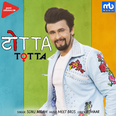 Totta Songs Download: Totta MP3 Songs Online Free on Gaana.com