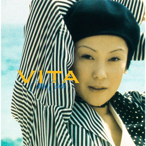 Vita Songs Download: Vita MP3 Japanese Songs Online Free on Gaana.com