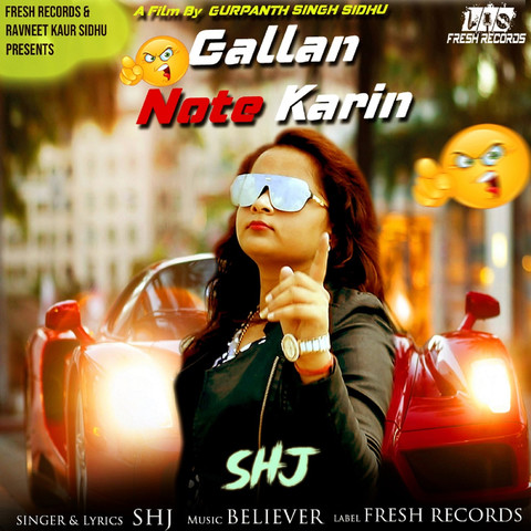 Gallan Note Karin - Single Song Download: Gallan Note Karin - Single MP3 Punjabi Song Online ...