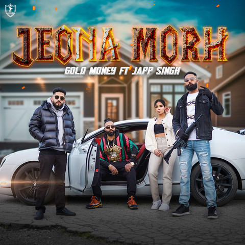 Jeona Morh Song Download: Jeona Morh MP3 Punjabi Song Online Free on ...