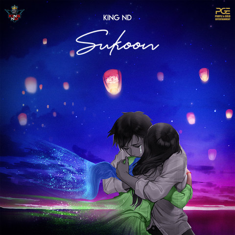 Sukoon Song Download: Sukoon MP3 Song Online Free on Gaana.com
