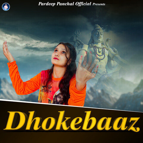 Dhokebaaz Song Download: Dhokebaaz MP3 Song Online Free on Gaana.com