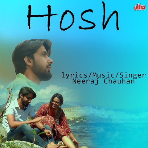 Hosh Song Download: Hosh MP3 Song Online Free on Gaana.com
