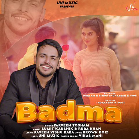 Badma Song Download: Badma MP3 Haryanvi Song Online Free on Gaana.com