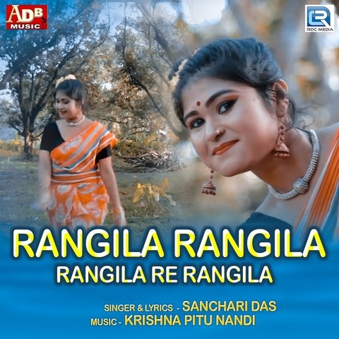 Rangila Rangila Rangila Re Rangila Song Download: Rangila Rangila ...