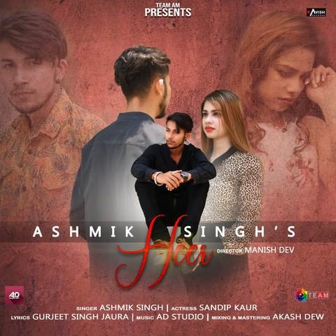 Heer Song Download: Heer MP3 Song Online Free on Gaana.com