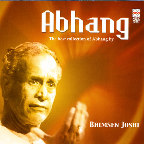 Abhang Songs Download: Abhang MP3 Songs Online Free on Gaana.com