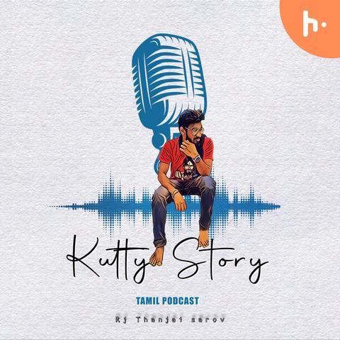 KUTTY STORY TAMIL - season - 1 Songs Download: KUTTY STORY TAMIL ...