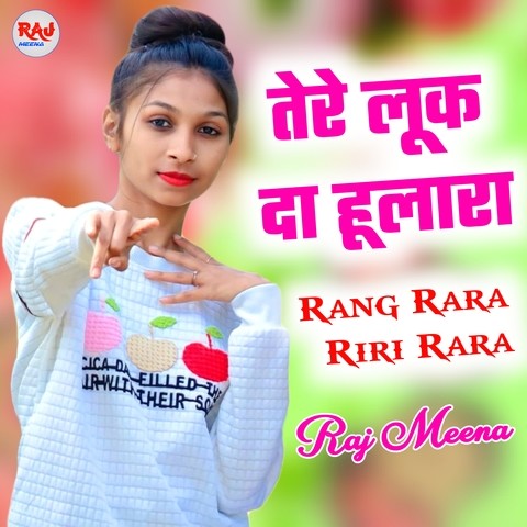 Tere Look Da Hulara Song Download: Tere Look Da Hulara MP3 Punjabi Song ...