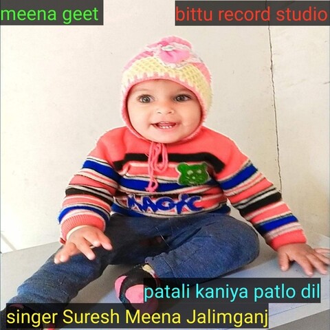 patali kaniya patlo dil Song Download: patali kaniya patlo dil MP3 Rajasthani Song Online Free ...