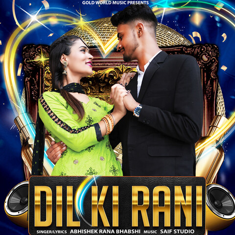 Dil Ki Rani Song Download: Dil Ki Rani MP3 Haryanvi Song Online Free on ...