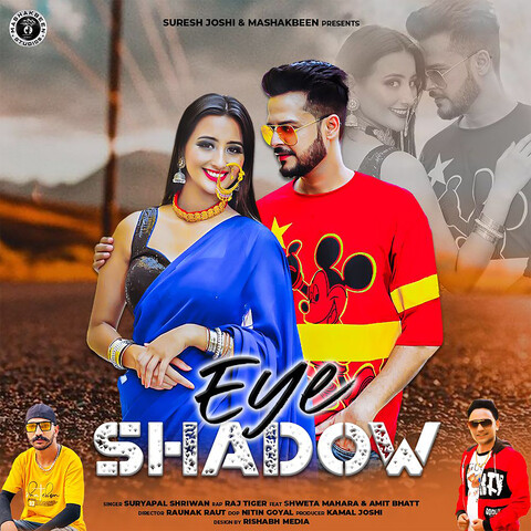 Eye Shadow - Mashakbeen Song Download: Eye Shadow - Mashakbeen MP3 Himachali Song Online Free on ...