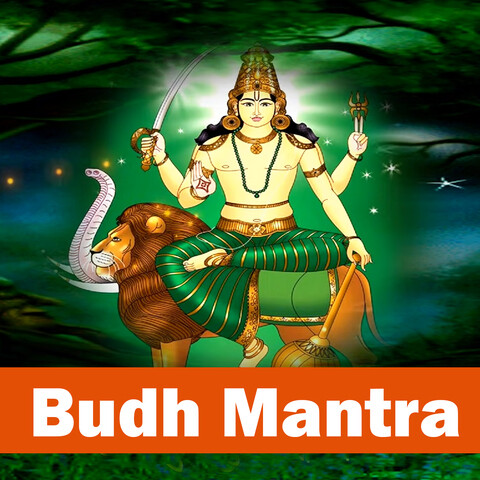 Budh Mantra Song Download: Budh Mantra MP3 Song Online Free on Gaana.com
