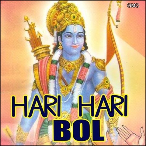 Hari Hari Bol Songs Download: Hari Hari Bol MP3 Himachali Songs Online ...