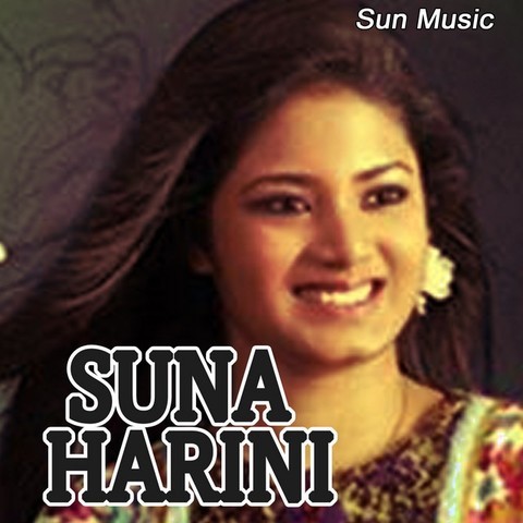 Suna Harini Songs Download: Suna Harini MP3 Odia Songs Online Free on ...