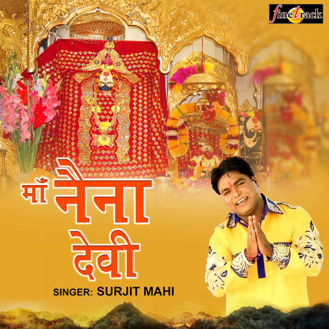 Maa Naina Devi Song Download: Maa Naina Devi MP3 Punjabi Song Online ...