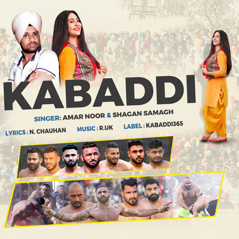 Kabaddi Song Download: Kabaddi MP3 Punjabi Song Online Free on Gaana.com