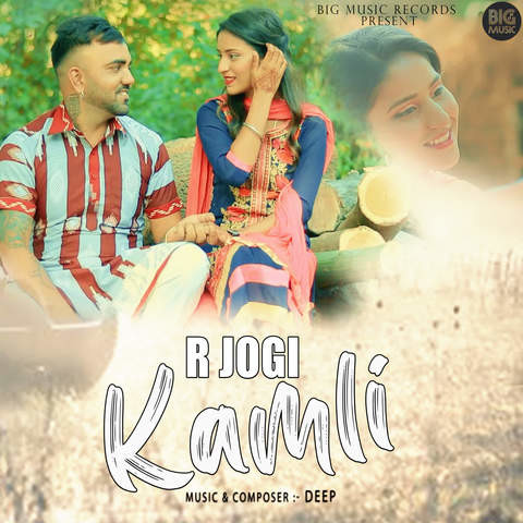 Kamli Song Download: Kamli MP3 Punjabi Song Online Free on Gaana.com